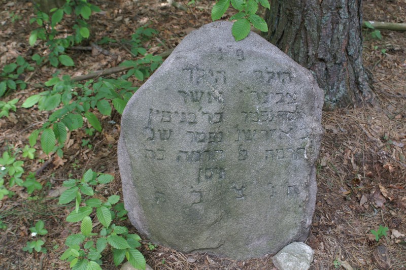 Tombstones – Jewish Epitaphs